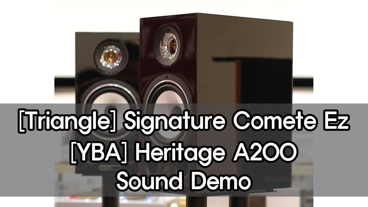 [Today 추천 시스템] 트라이앵글 Signature Comete Ez, YBA Heritage A200, 오디오 테크니카 ...