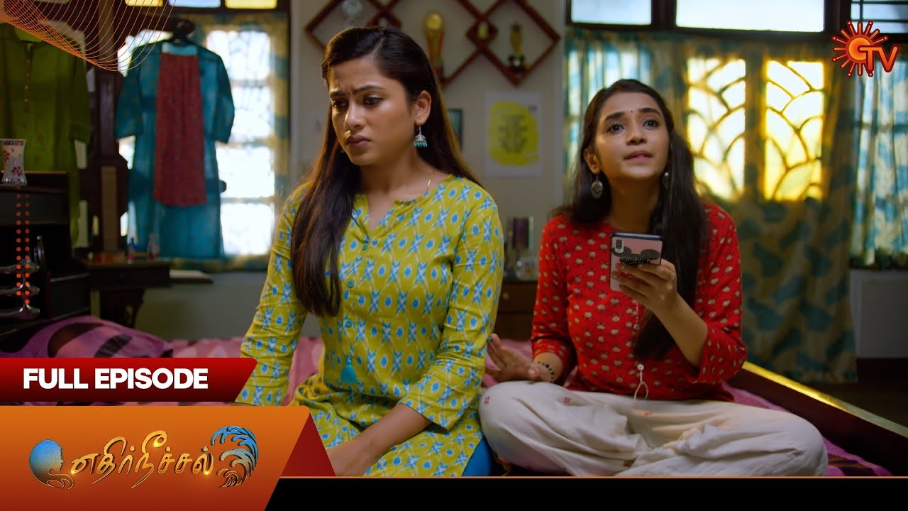 Ethirneechal - Full Episode | Ep - 11 | Digital Re-release | Tamil ...