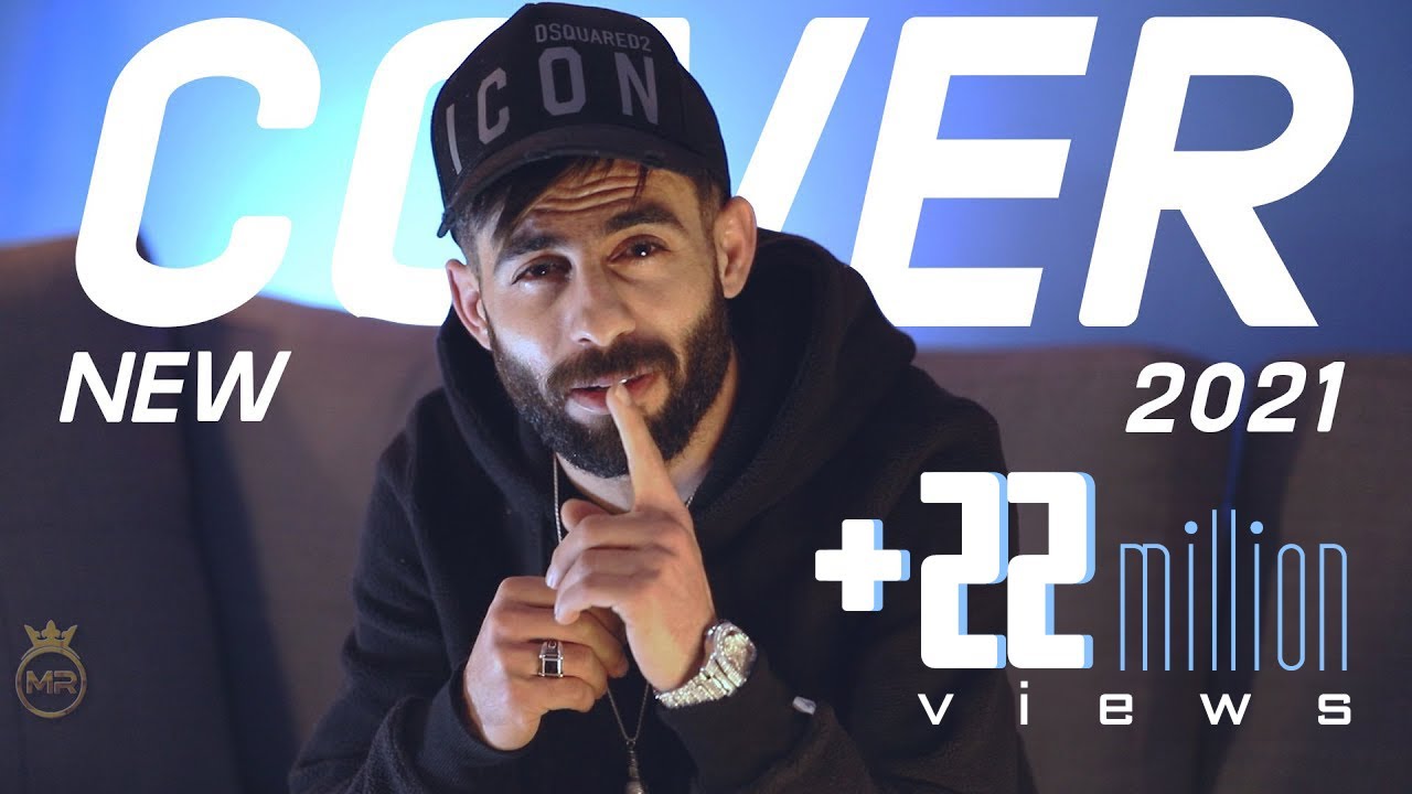 حيفا , تواريخ , مشتاق موت - Maan Rabaa: Song Lyrics, Music Videos ...