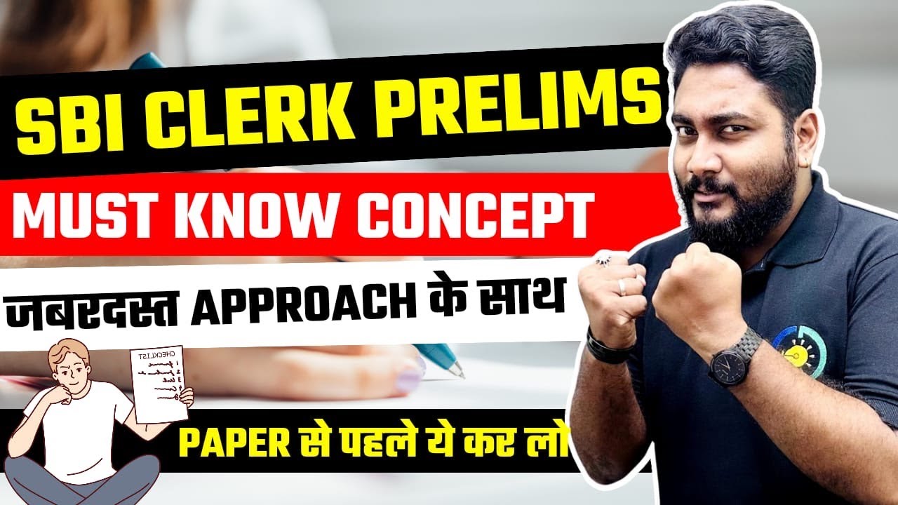 SBI Clerk Prelims 2023 Real Exam Level Mock Test | Target 35/35 with ...
