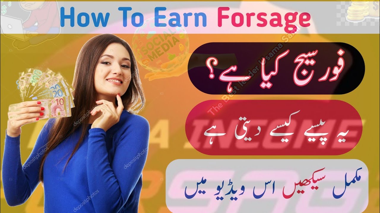 Forsage platform full review || Forsage platform real or fake || Make money from Forsage app ...