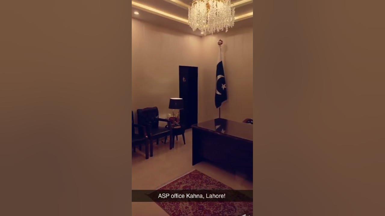 Asp Office Lahore Psp Cssaspirant Motivation Pakistan Csp 2024 Youtube