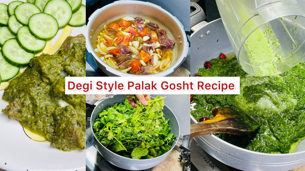 Palak Gosht|Mutton Palak Recipe|Spinach Meat - YouTube