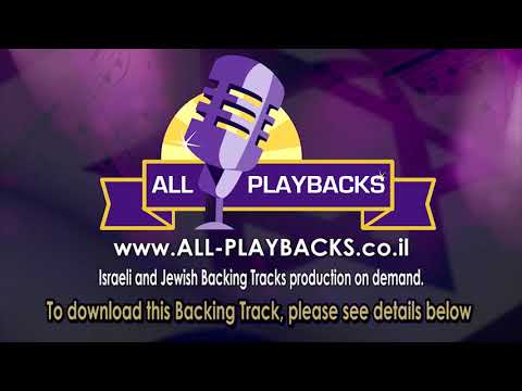 Nechake Lecha - Nathan Goshen & Ishay Ribo - Instrumental Track ...