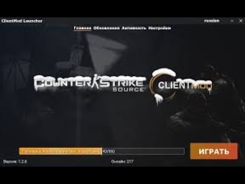 how to get skins in client mod css v34 #css #csgo - YouTube