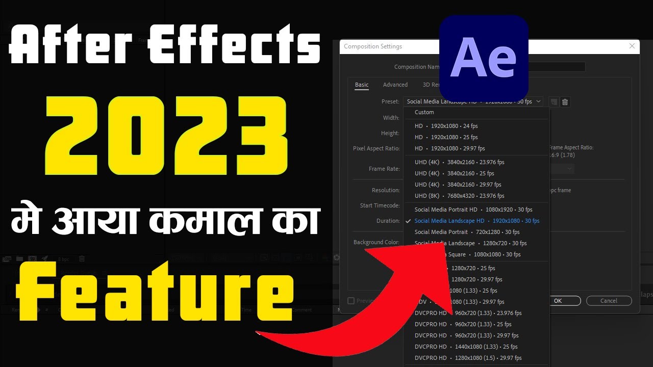 After Effects 2023 Top 3 New Features | After Effects Latest में आया ...