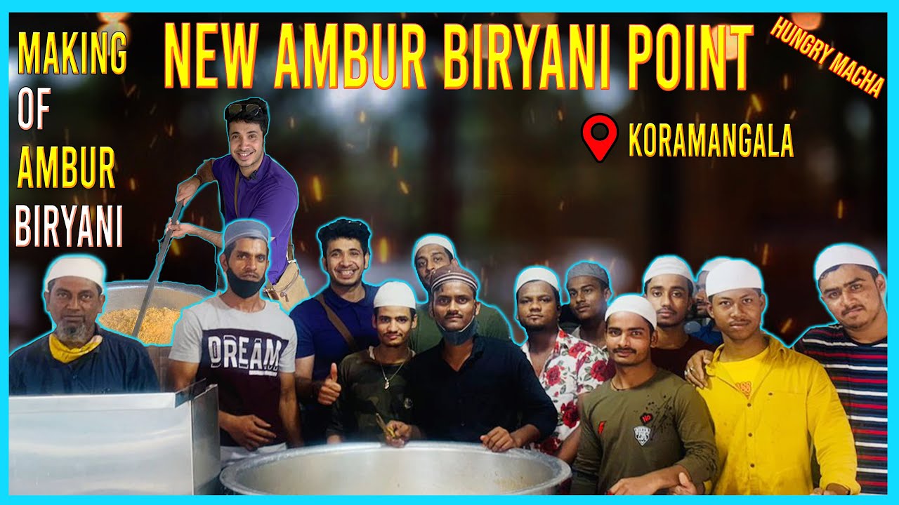 Making And Tasting of the Famous Ambur Biryani In NammaBengaluru|New ...