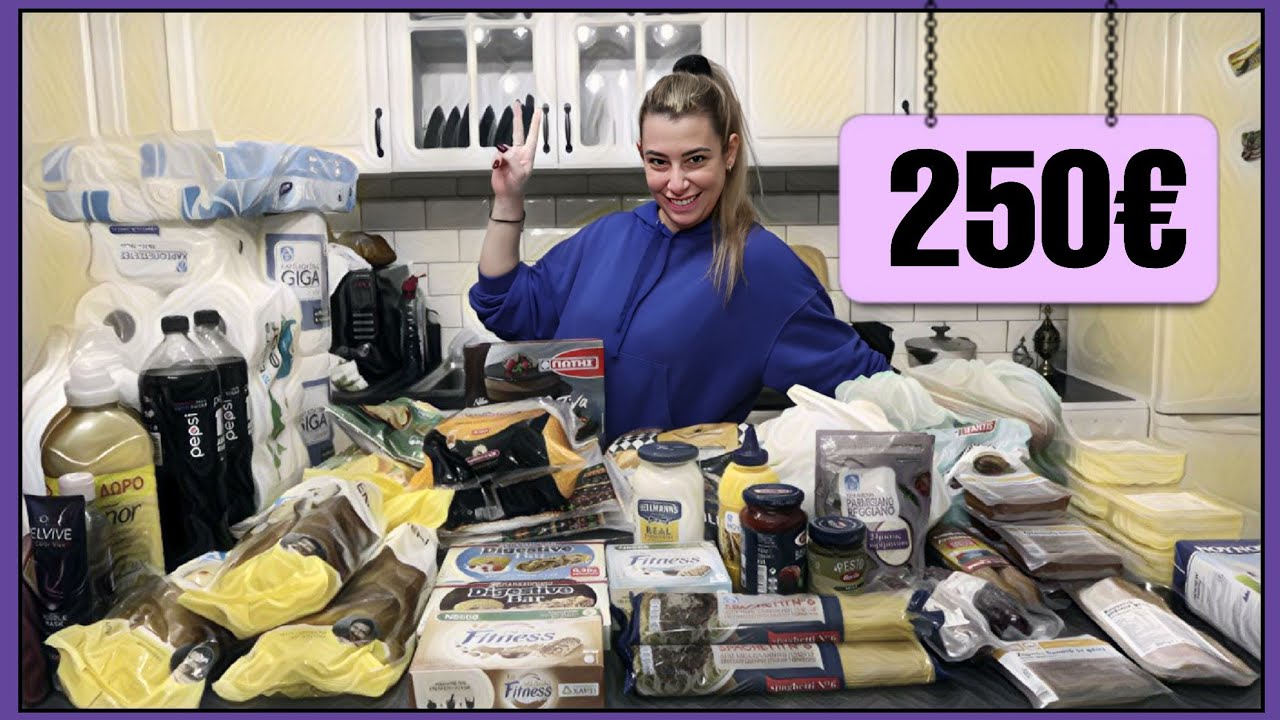 ΤΕΡΑΣΤΙΟ Supermarket Haul - ΒΑΣΙΛΟΠΟΥΛΟΣ | Annie Charalampous - YouTube