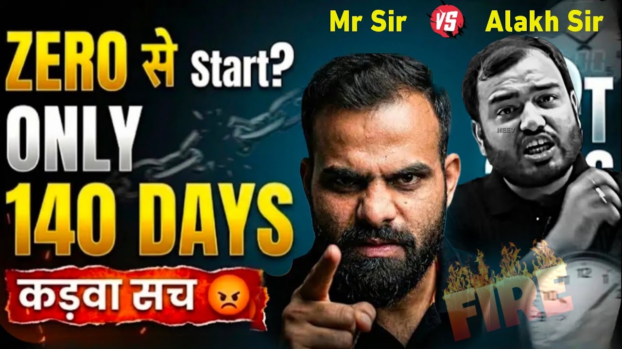 Sir, Abhi se Start kare to Hoga?😭 Mr Sir Angry Reply|😡 NEET 2026 Latest ...