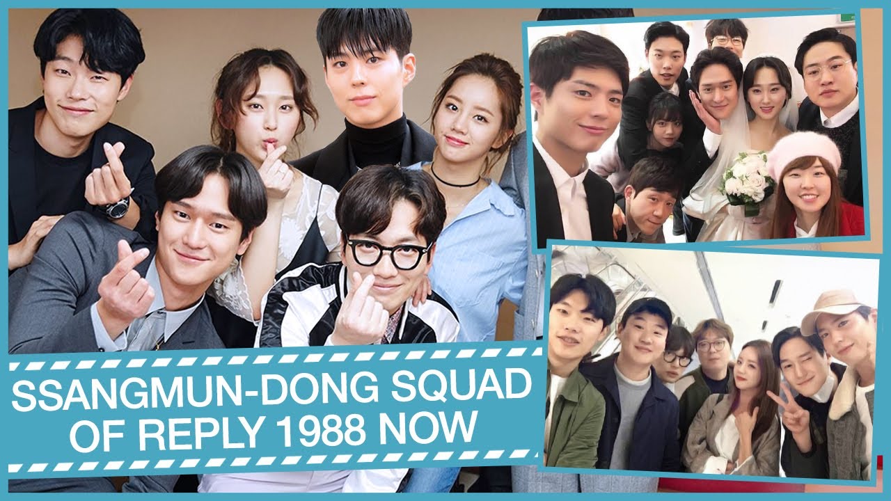 SSANGMUN-DONG SQUAD OF REPLY 1988 NOW (WORKS, RELATIONSHIPS, SCANDALS ...