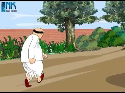 Bangla new katon - YouTube