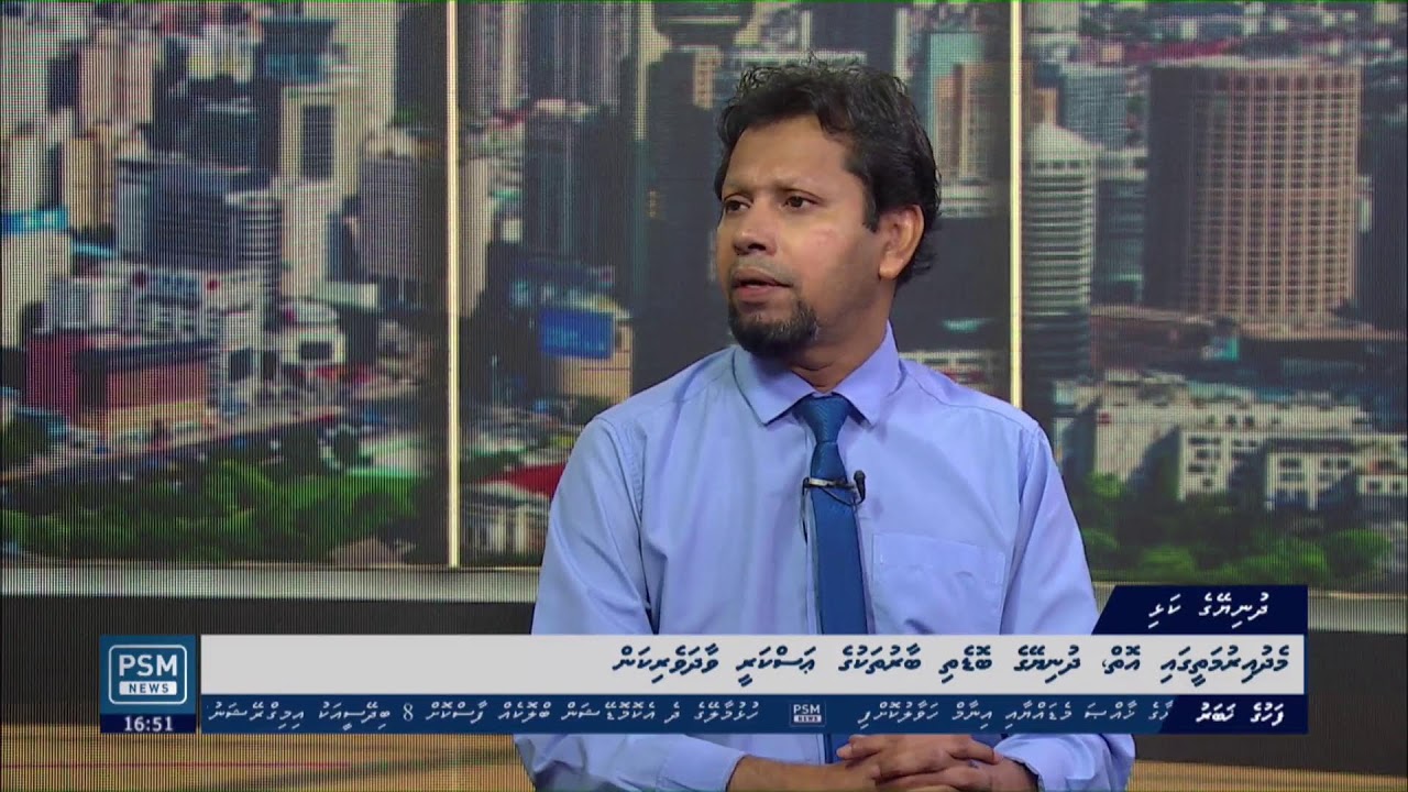 PSMNEWS Live - YouTube