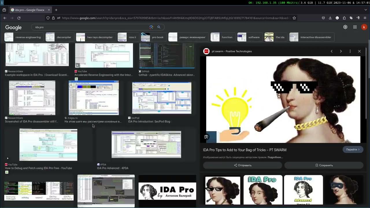 #2 Декомпиляция, дизассемблирование и objdump. - YouTube