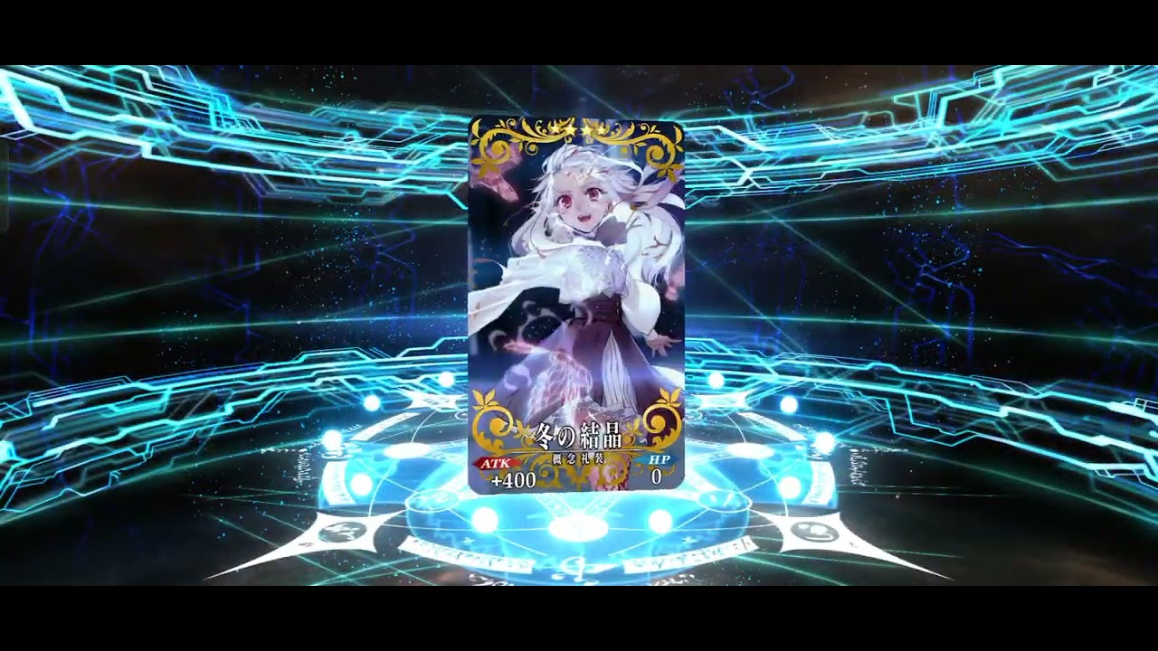FGO JP Lilith Summon 04 - YouTube