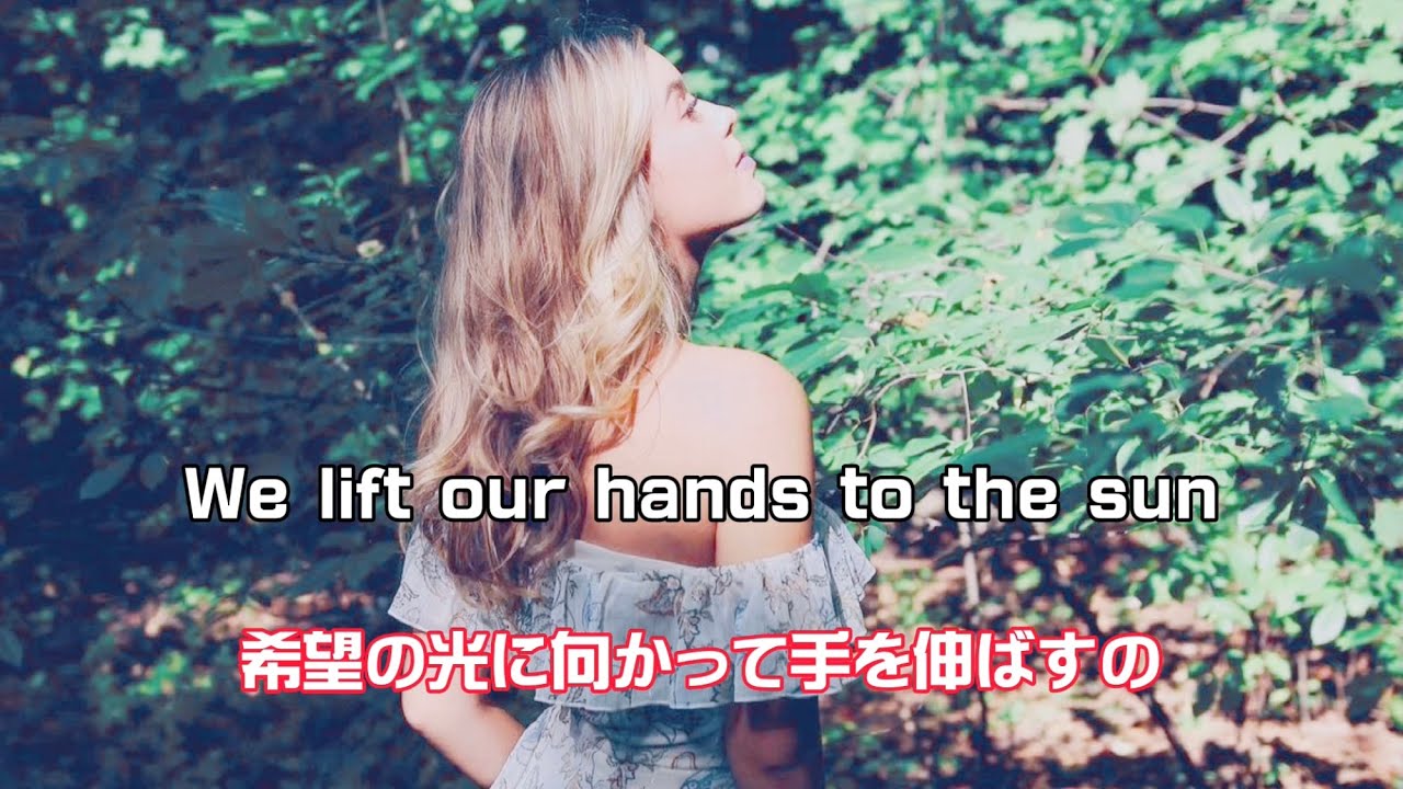 "All beautiful" SOFI K《洋楽和訳》 - YouTube