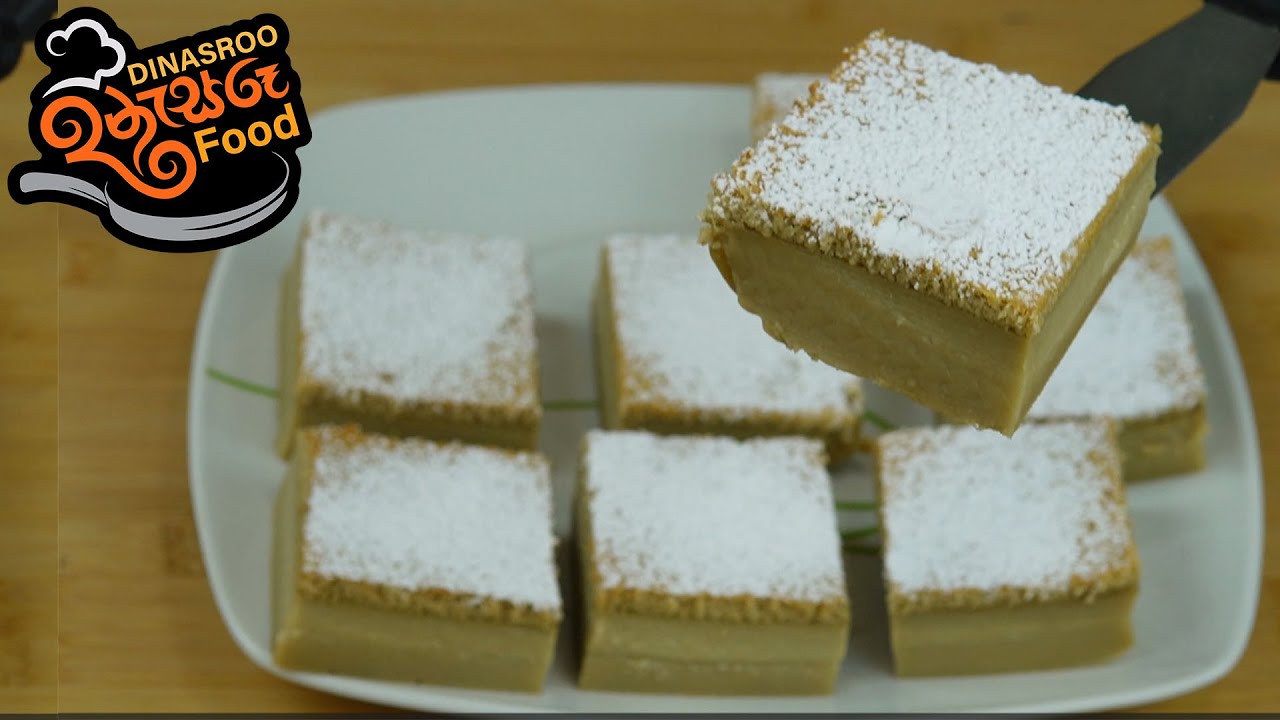 Make Magic with This Delightful Homemade Coffee Cake Recipe! - YouTube