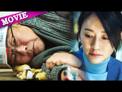 曾被羞辱的儿媳面对发病公公，冷静举动让所有人目瞪口呆！#cdrama