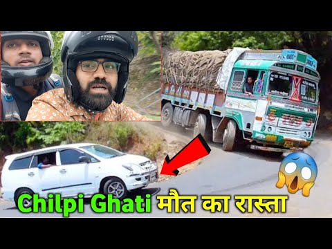 Chilpi Ghati ! मौत का रास्ता 😱 ! NH30 ! madhya pradesh - YouTube