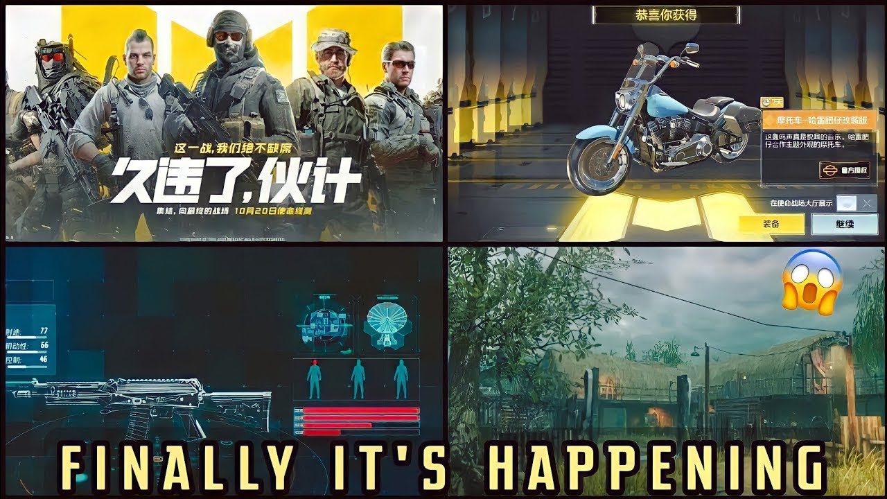 CHINESE CODM CONTENTS COMING IN GLOBAL CODM - YouTube