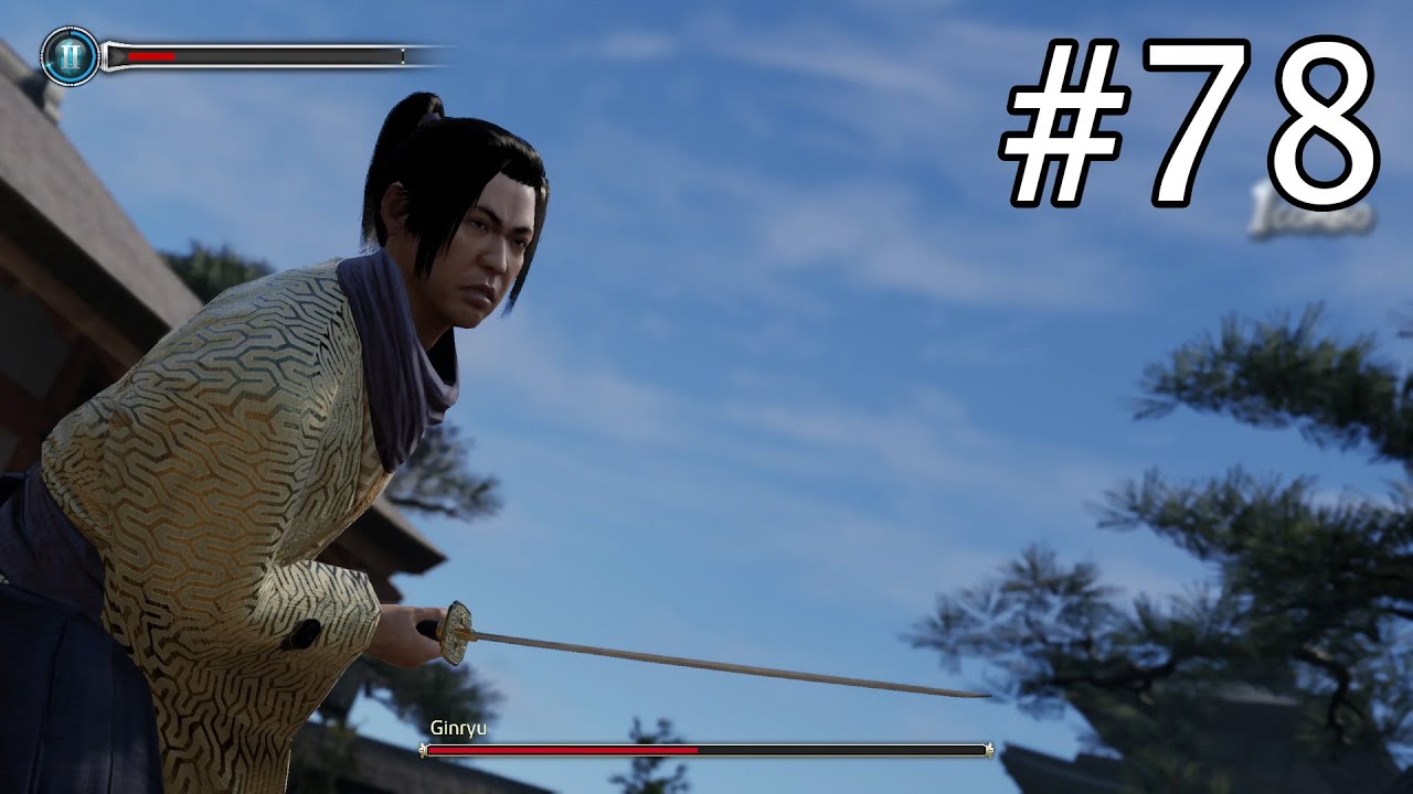 Wild Dancer Limit Break & Grinding Dungeons Part 1 | Like a Dragon ...