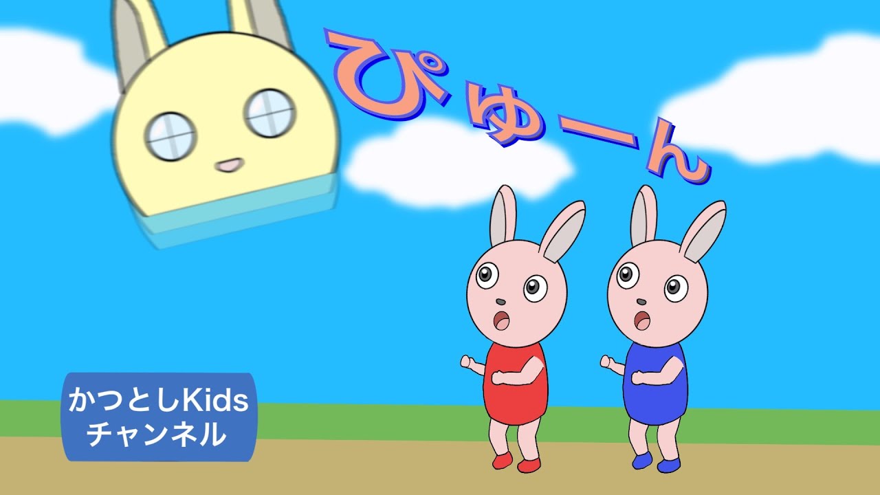 【Pig & Hop】まってください - YouTube