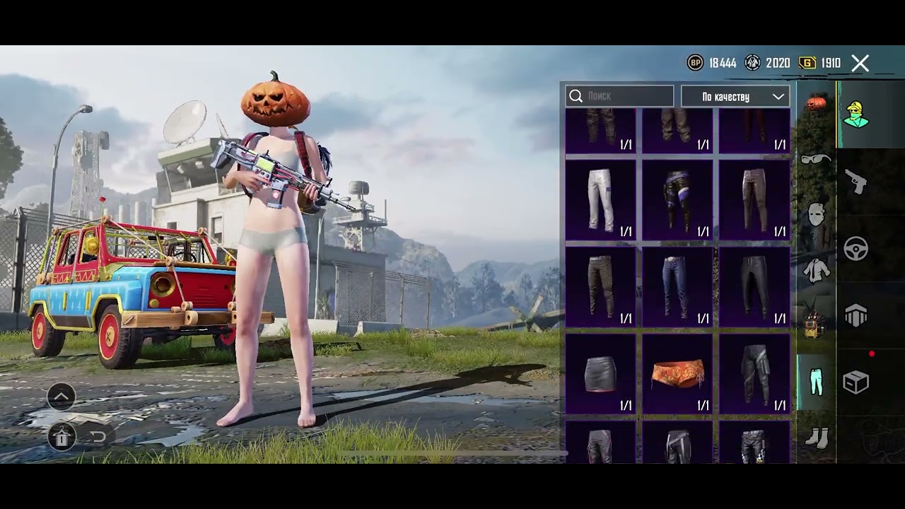 27 октября 2023 г. - YouTube