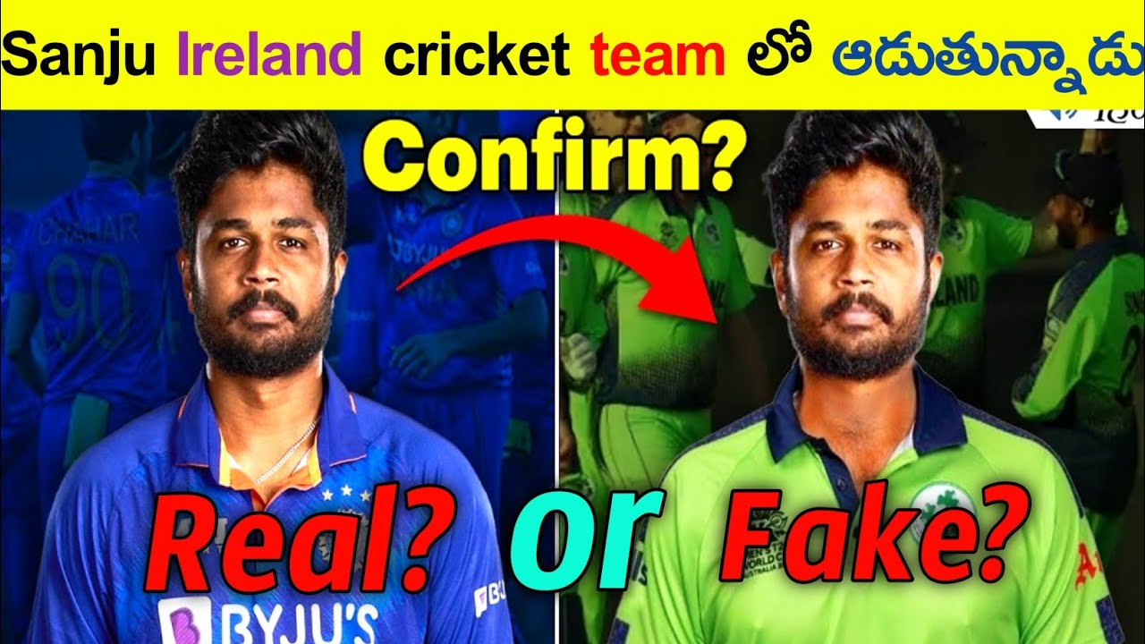 Real or fake? Sanju Samson is playing for Ireland cricket team|Assure ...