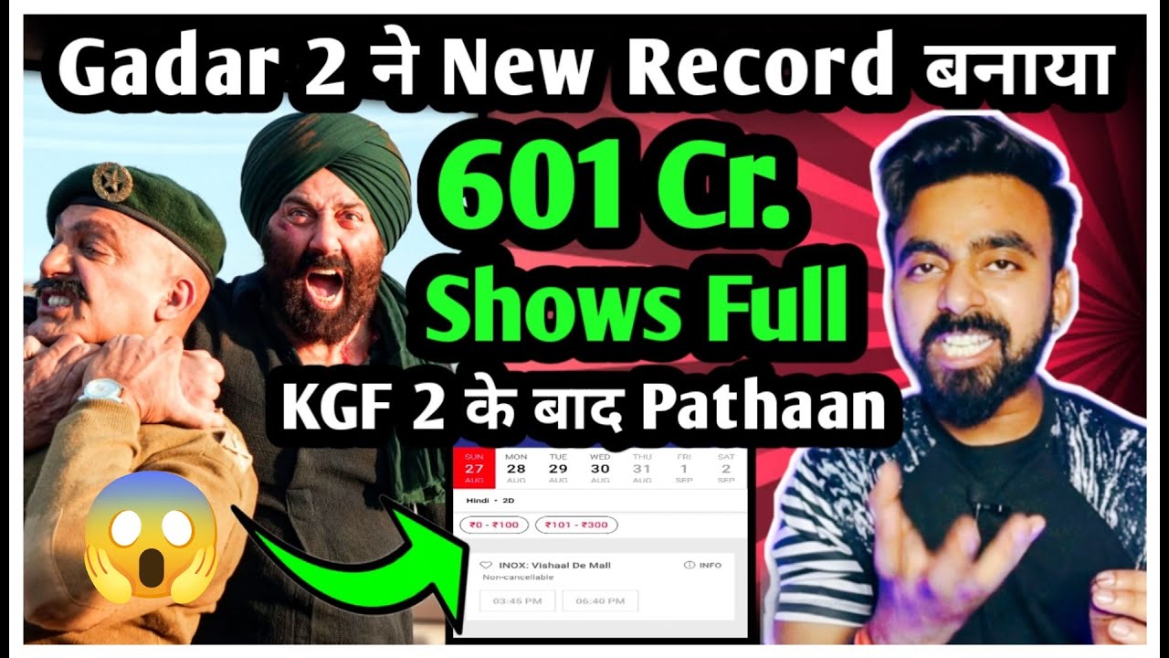 Gadar 2 Box Office Collections | Gadar 2 Movie Gadar 2 Advance Booking ...