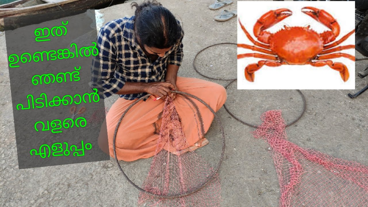 MAKING CRAB RING / HOW TO MAKE CRAB RING /Crab Catches Ring - YouTube