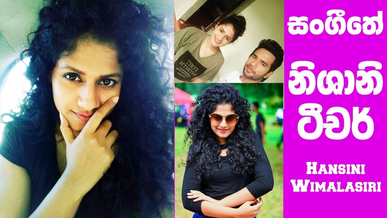 Sangeethe Nishani teacher - Hansini Wimalasiri - YouTube