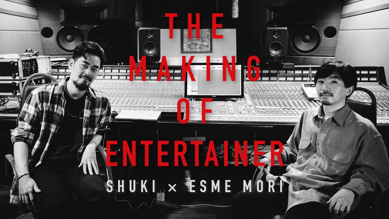 ENTERTAINER (Sound Production) w/ ESME MORI - YouTube