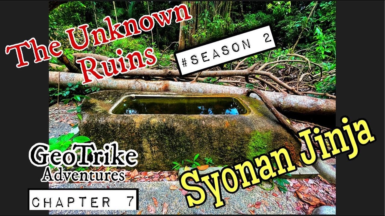 S2: Chapt 7 - The WWII Japanese Shrine (Syonan Jinja) - YouTube