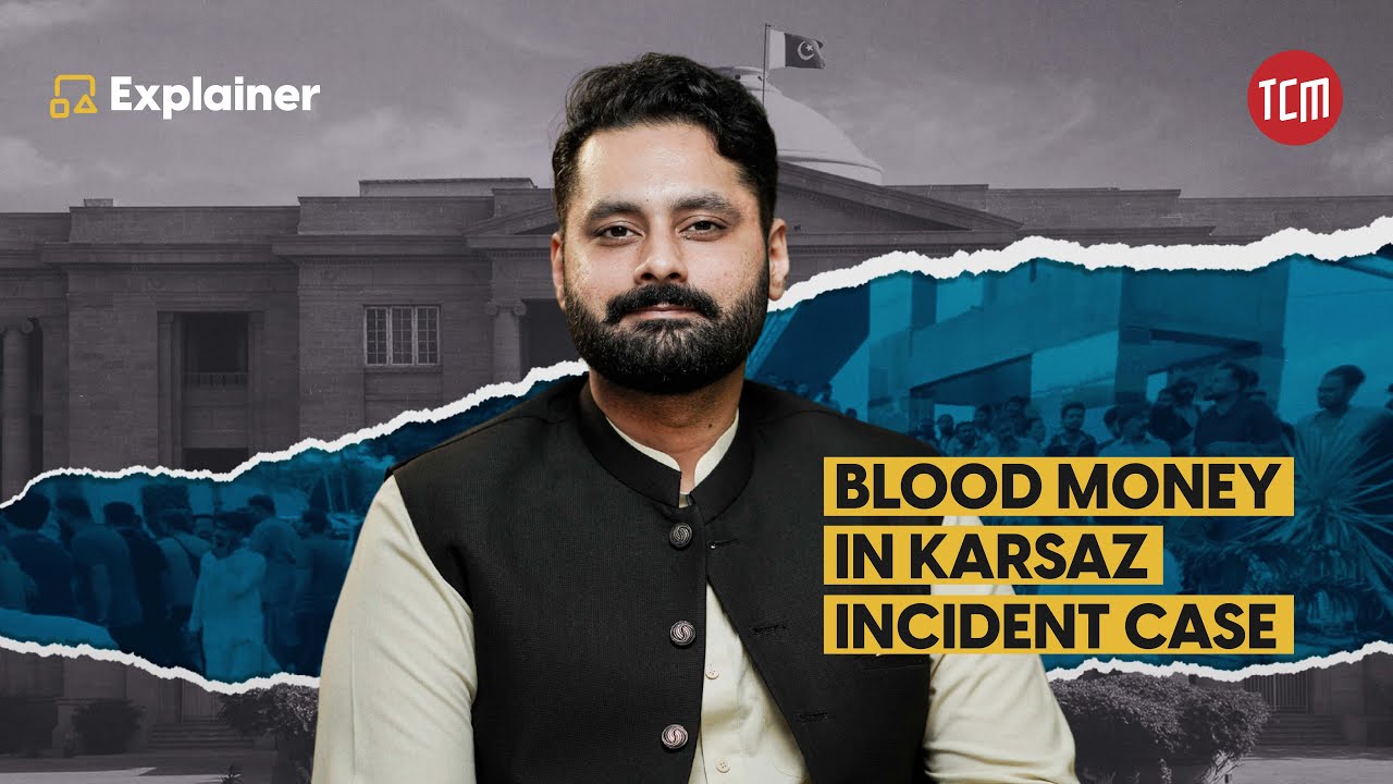 Did Natasha Danish Paid Blood Money in Karsaz Incident Case? | TCM ...