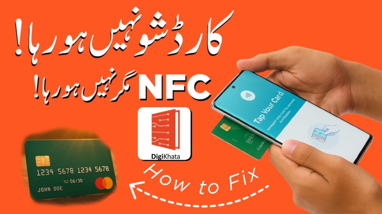 Afected chip stops the card from scanning|Card not Show on POS |card ...