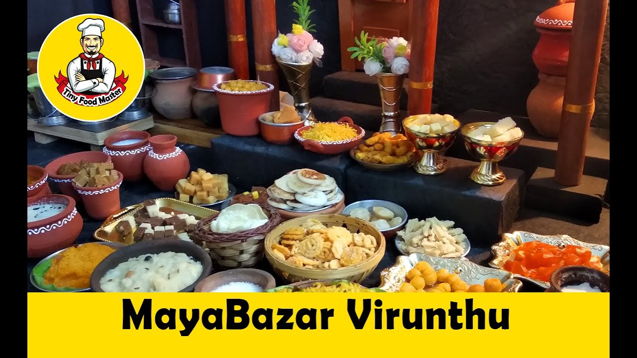 Kalyana Virunthu | Mayabazar I Tiny Food Master | Puliyodharai | Sambar ...