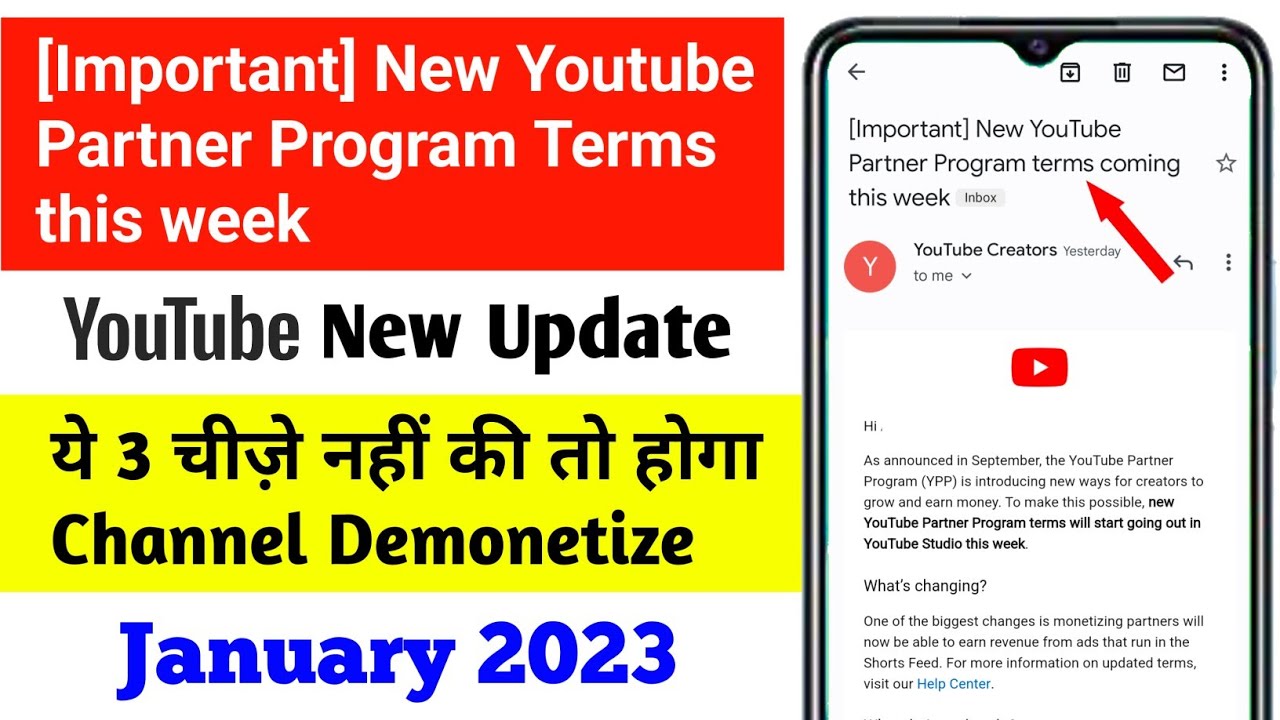 [Important] New YouTube Partner Program terms coming this week | new ...