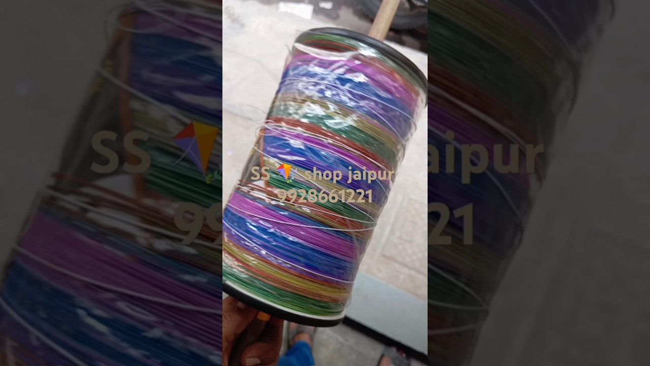 SS kite Shop Jaipur #kiteflying #reelvairal #kitelover #patangbazi ...