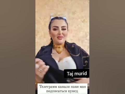 Фируза - Дар Туй - YouTube