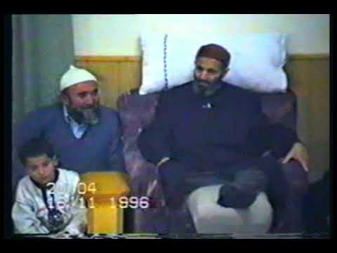 Abdurrahim Reyhan El Erzincani   DVD 52 (3)