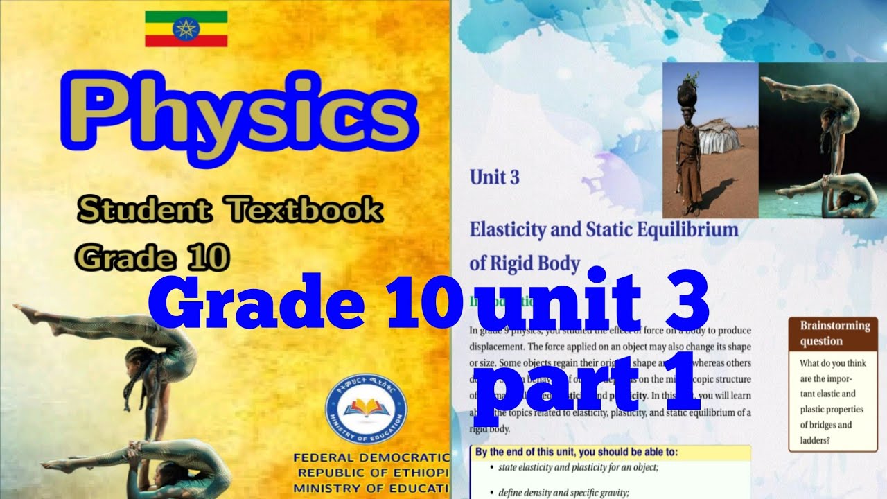 Physics grade 10 unit 3 part 1 / in afaan oromoo - YouTube