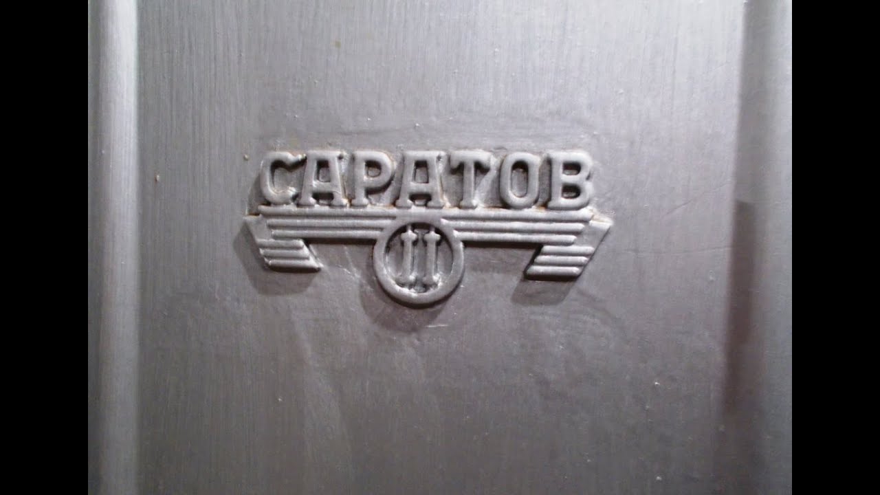 Saratov Soviet Oldschool Fridge - YouTube