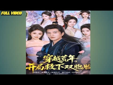 🌜sub indo🌛di zaman kacau terikat aistem dan kakak ipar yang cantik