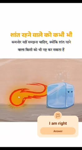 only one minute 2.0⏱️⏱️ - YouTube