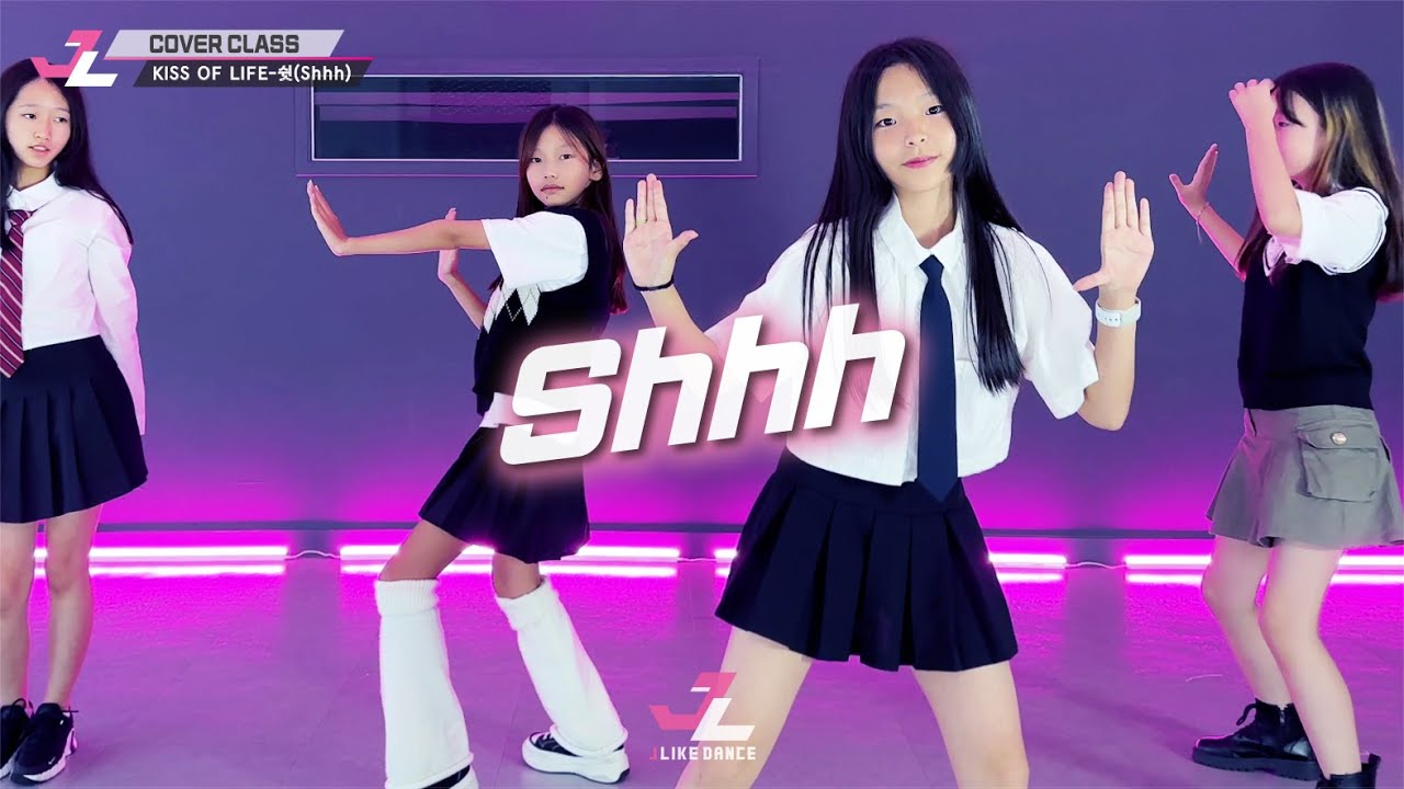 [제이라이크 아이돌 커버댄스] KISS OF LIFE (키스오브라이프) - 쉿 (Shhh) / K-POP DANCE COVER ...