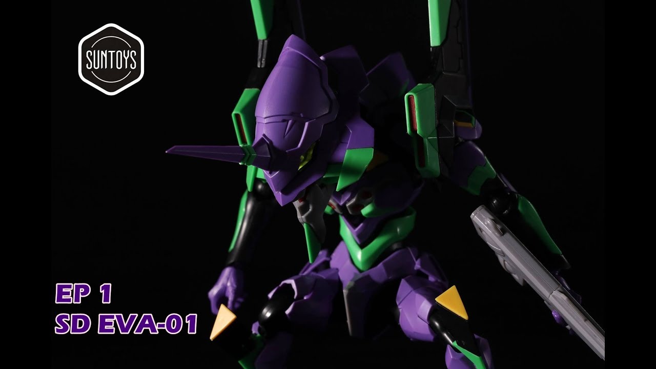 รีวิว EP 1 :: SD Evangelion EVA 01 - YouTube