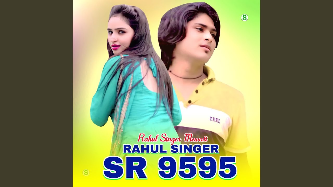 Rahul Singer SR 9595 - YouTube