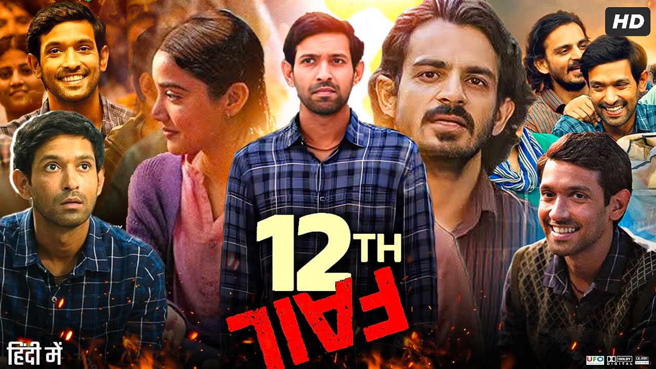 12th Fail Full Movie 2023 | Vikrant Massey | Medha Shankar | Anant V ...