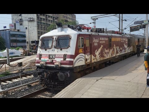 SAURASHTRA MAIL & SAURASHTRA JANTA TRAINS VIDEO - YouTube