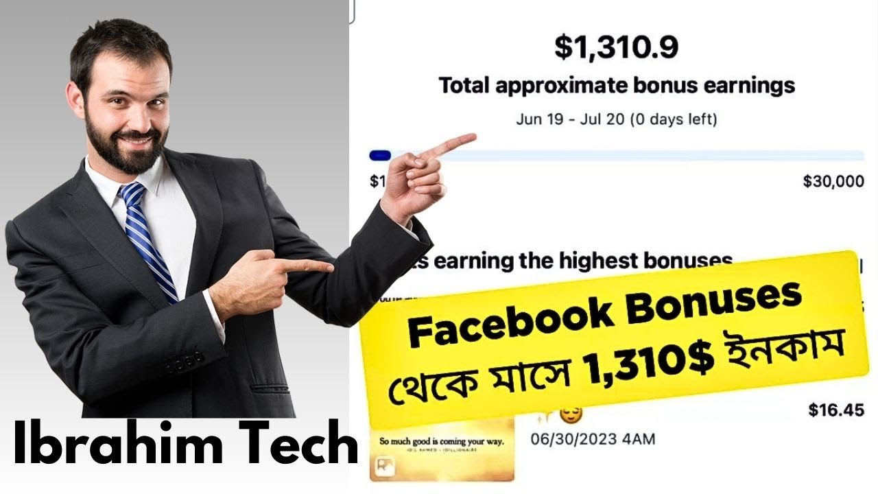 এক মাসে $1,310 ইনকাম | Facebook Income | Facebook Bonuses Programs🤑🤑 ...