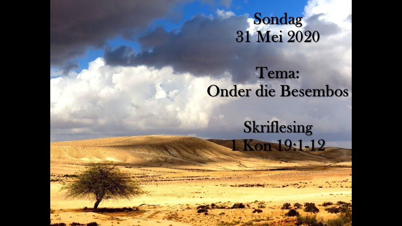 Onder die besembos - YouTube